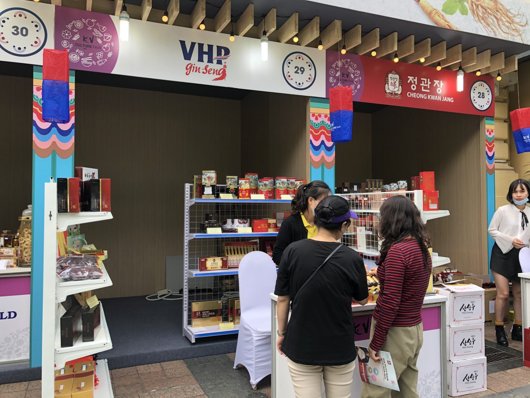 KV - Culture Fair 2020. Lễ hội giao lưu văn hóa & ẩm thực Việt Hàn ...