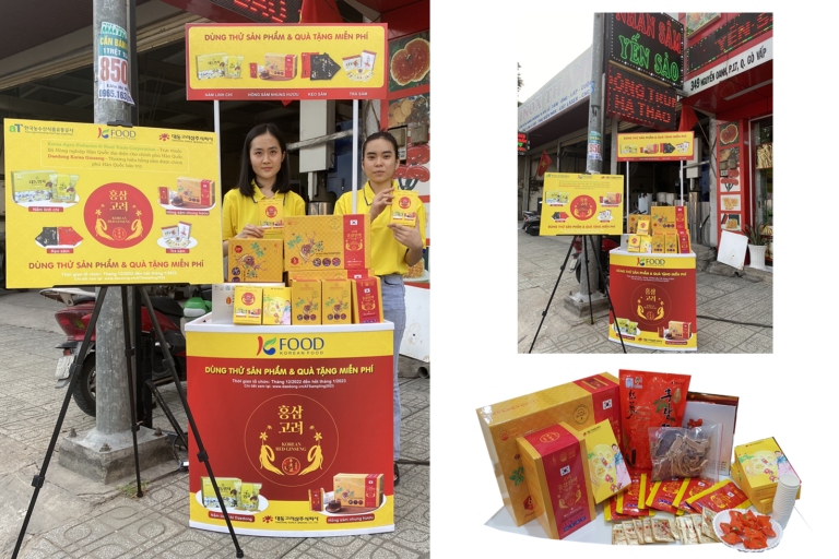 Sampling 2023 - Nhân Sâm Gia Huy - Số 349 Nguyễn Oanh, P17, Quận Vò Gấp ...