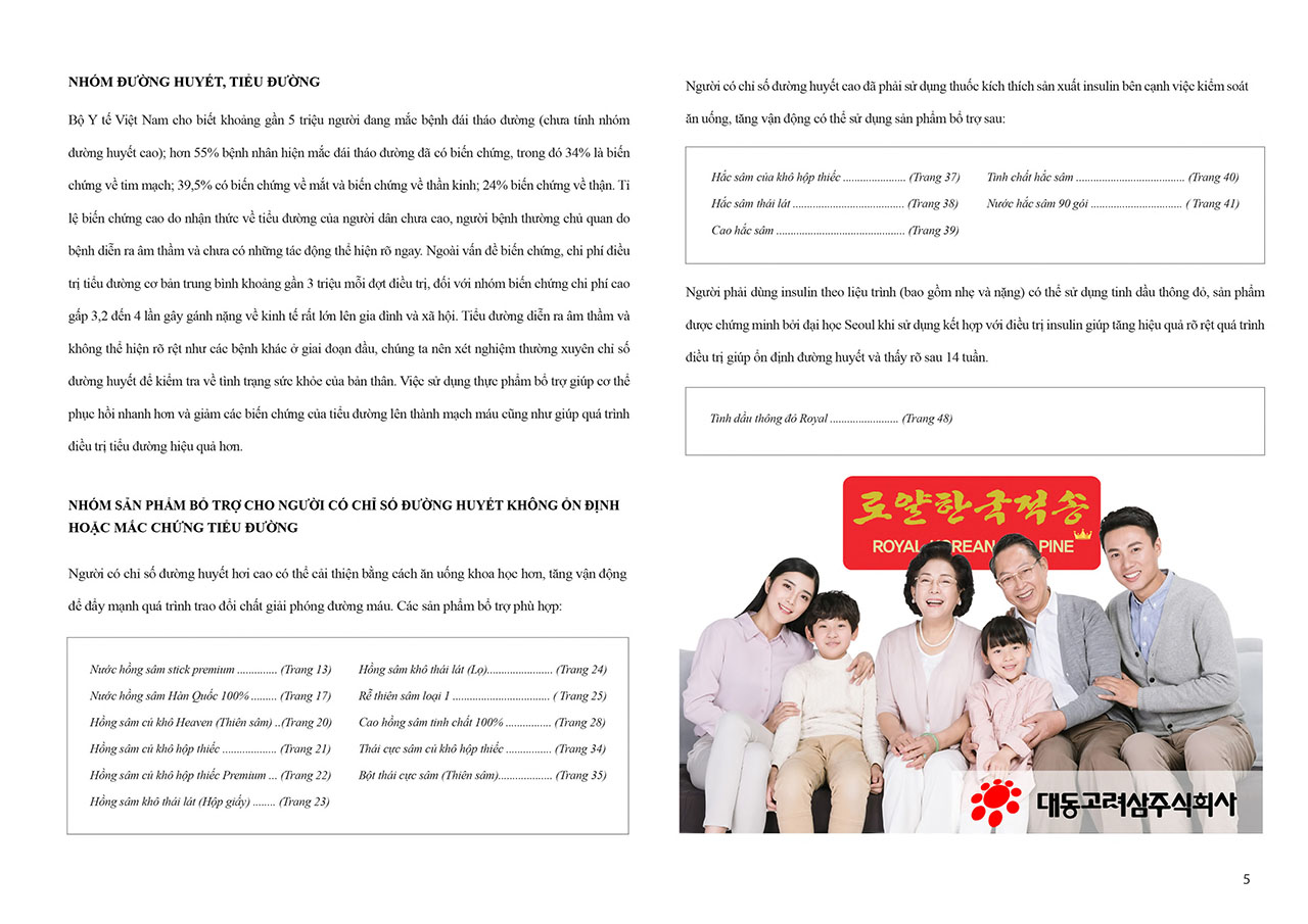 Catalogue Daedong - Daedong Korea Ginseng Co.,Ltd.