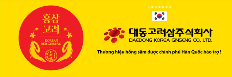 Công dụng - cách dùng nước hắc sâm cao cấp của Daedong