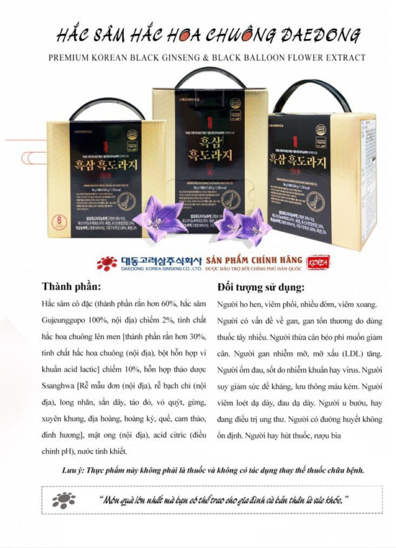 Catalogue Daedong - Daedong Korea Ginseng Co.,Ltd.