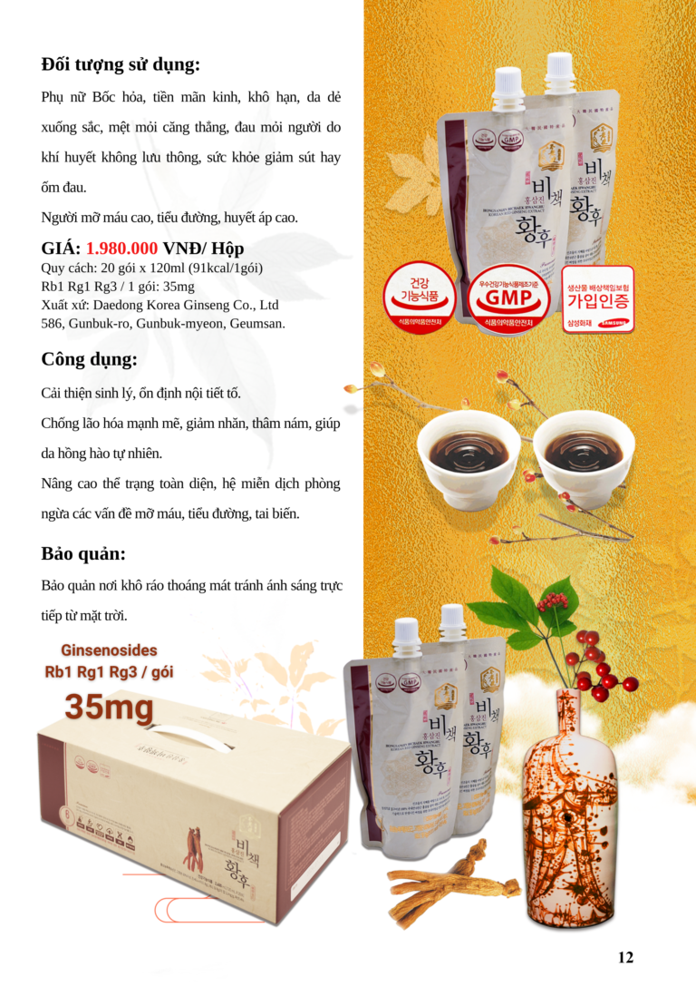 Catalogue Daedong - Daedong Korea Ginseng Co.,Ltd.